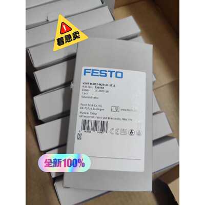 议价-539159 VSVABM52MZDA11T1L