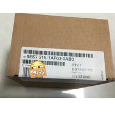 议价6ES73152AF030AB0产保适用