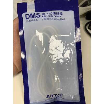 议价库存价台湾亚德客DMS电子式传感器型号DMSG030适用