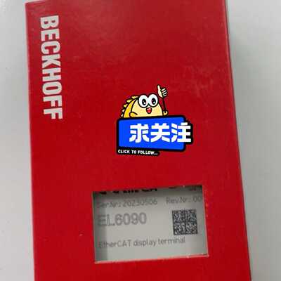 询价-倍福BECKHOFF EL6090EtherCA