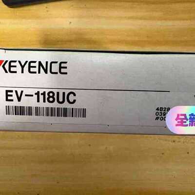 基恩士KEYENCEEV118UC一议价