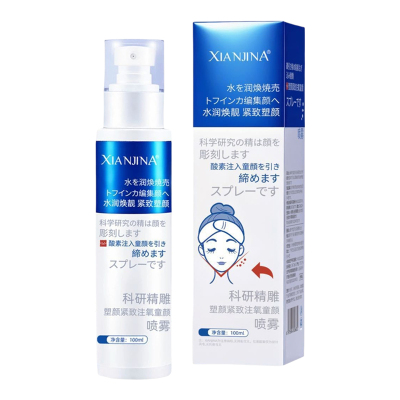 仙姬娜科研精雕塑颜紧致注氧童颜喷雾100ml补水保湿抗皱淡纹正品