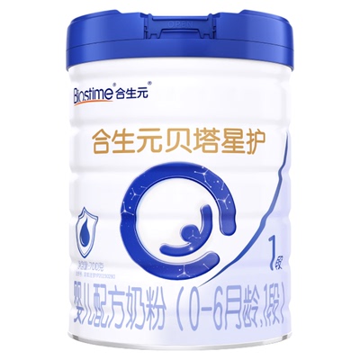 合生元贝塔星护婴儿奶粉原罐进口