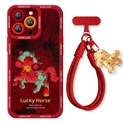 2026油画小马！小羊皮硅胶软壳