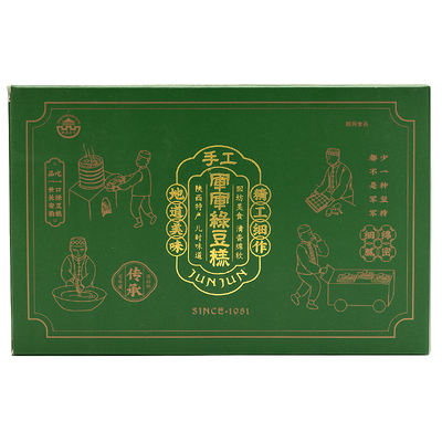 军军绿豆糕500g陕西传统老式清真