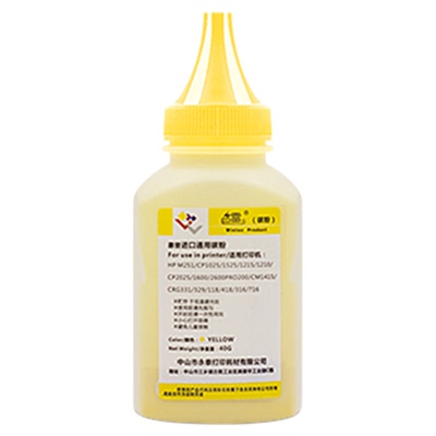 适用佳能LBP7110Cw7100Cn碳粉