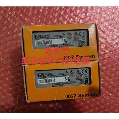 议价X67DI1371X67AI4850模块全新原装正维修