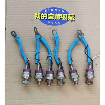 拍前询价：7IRC10可控硅进口蓝色线缆