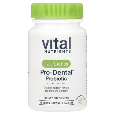 合百益益生菌口腔牙科PRO-Dental