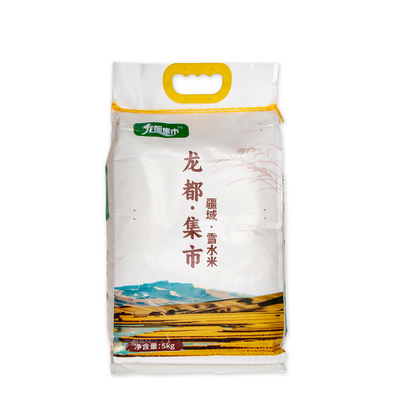 龙都集市雪水米新疆大米软糯劲道