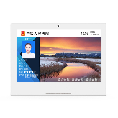 丰毅客户满意度评价器量多优惠