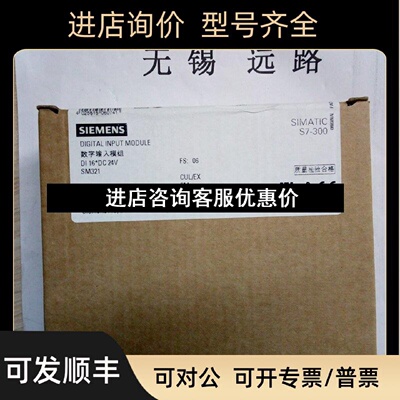 议价漏电保护器VU13401ML00