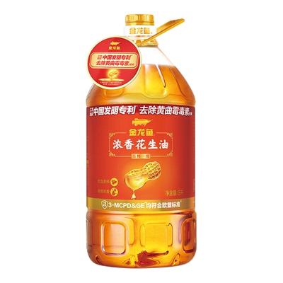 金龙鱼物理压榨一级烹饪花生油