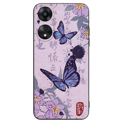 昊淘适用于OPPOA58时尚手机软壳