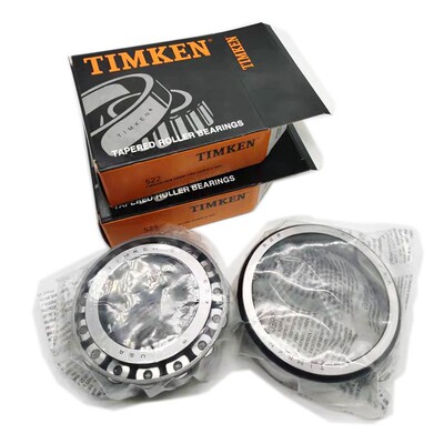 原装进口美国铁姆肯滚子轴承英制