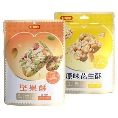 好想你河南特产坚果酥