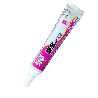 诺必行婴宝护肤霜宝宝草本乳膏