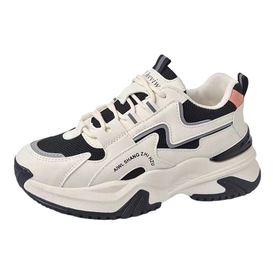 SHOEBOX休闲老爹鞋透气运动鞋女