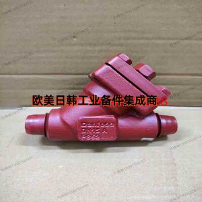 议价询价!丹佛斯过滤器FIA15 A 148B5247