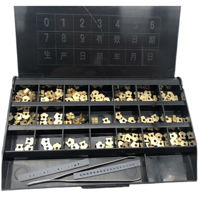标示机打码机日期字包装机字码