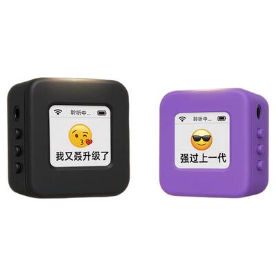 depsk小智ai机器人玩具桌