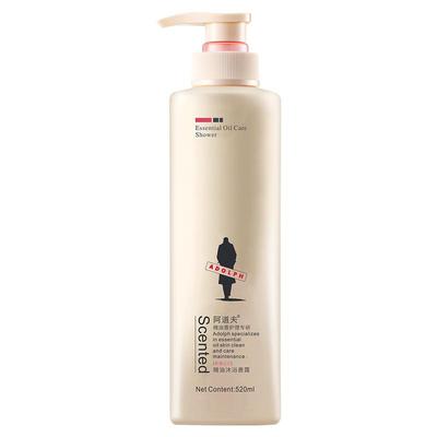 阿道夫精油香氛身体滋润沐浴露