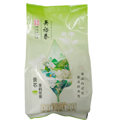 吴裕泰茉莉高碎茶芯裕泰香