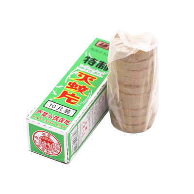 老式扬长牌灭蚊片烟雾剂杀蚊