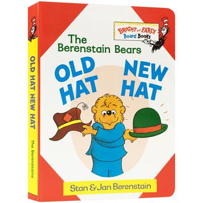 英文原版 Old Hat New Hat 纸板书 The Berenstain Bears贝贝熊系列苏斯博士反义词低幼启蒙阅读单词英语撕不烂 亲子绘本书