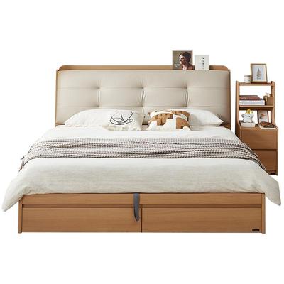 全友家居可充电可储物皮艺软包床