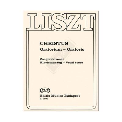 李斯特耶稣基督清唱剧