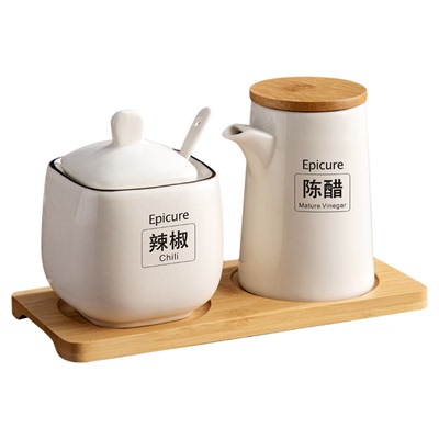 多美然商用餐厅陶瓷调味瓶罐