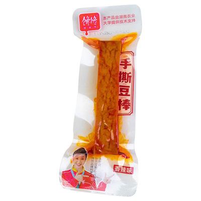 湖南平江兰花串馋馋散称