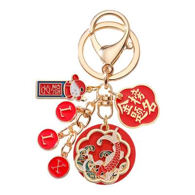 逢考必过金榜题名锦鲤钥匙扣定制