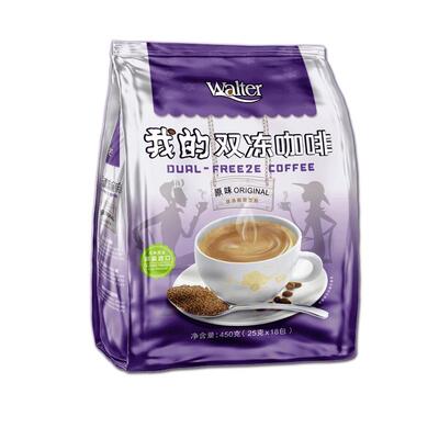 我的咖啡原味马来西亚原装进口
