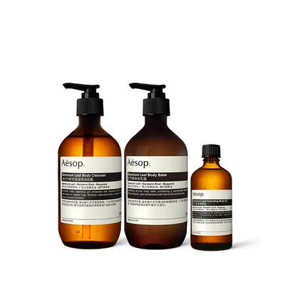 【店播专属】Aesop伊索 天竺葵系列三件组: 沐浴露身体乳润体精油