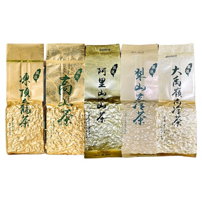 台湾高山茶冻顶乌龙茶金萱乌龙茶