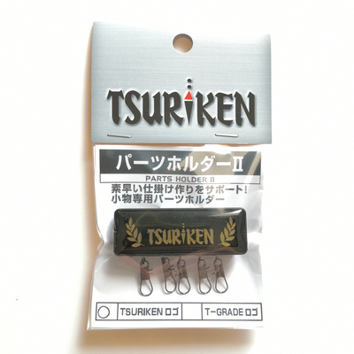 钓研仕挂别针扣排扣日本TSURIKEN