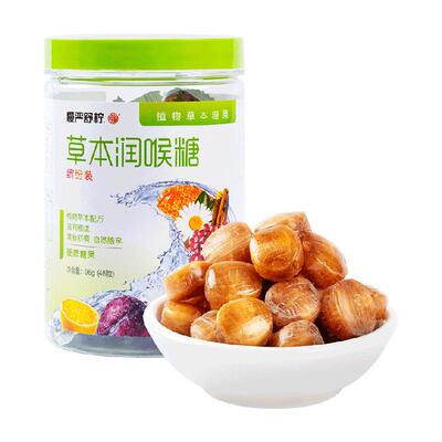 慢严舒柠草本护嗓甘草润喉糖96g
