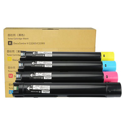 适用施乐C226322602265碳粉盒