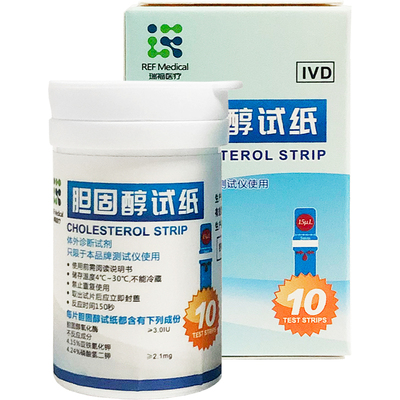 瑞福胆固醇试纸丰灵家用自测