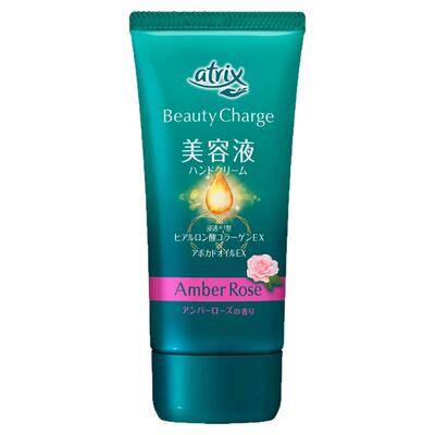 【保税仓直发】KAO/花王atrix护手霜80g/支 白桃味/玫瑰味/柚子味