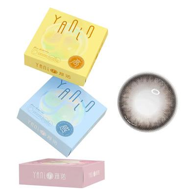 yanio美瞳半年抛小直径棕色自然隐形眼镜带度数官网旗舰店正品女L