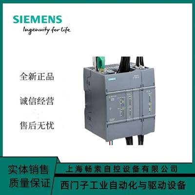 议价西门子S71200G2CPU1212C6ES7212/214-1A/1B/1HG/1A/1B/1HH50-