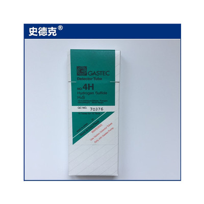 gastec日本硫化氢检测管现货供应