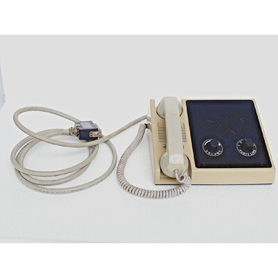 GAITRONICS 7265101 Plant Paging  Intercom Multi Party Subset