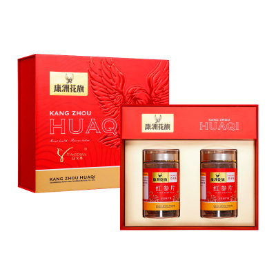 亚戈玛红参片高档礼盒正宗吉林长白山原产节日送礼礼袋200g/盒