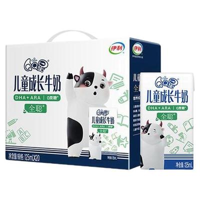 伊利QQ星儿童全聪型DHA成长牛奶