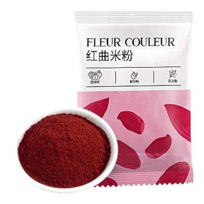 天然果蔬粉蒸馒头饺子面条蛋糕