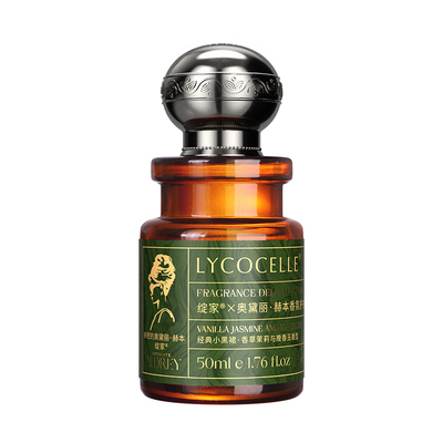 香水级喷雾！持久留香7天7夜